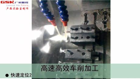 广州数控980tc3广州大民科技有限公司