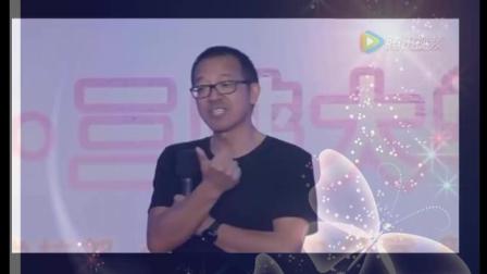 俞敏洪 振奋人心的励志演讲