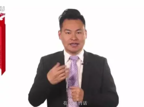 直销学习网: 如何设立好自己的目标