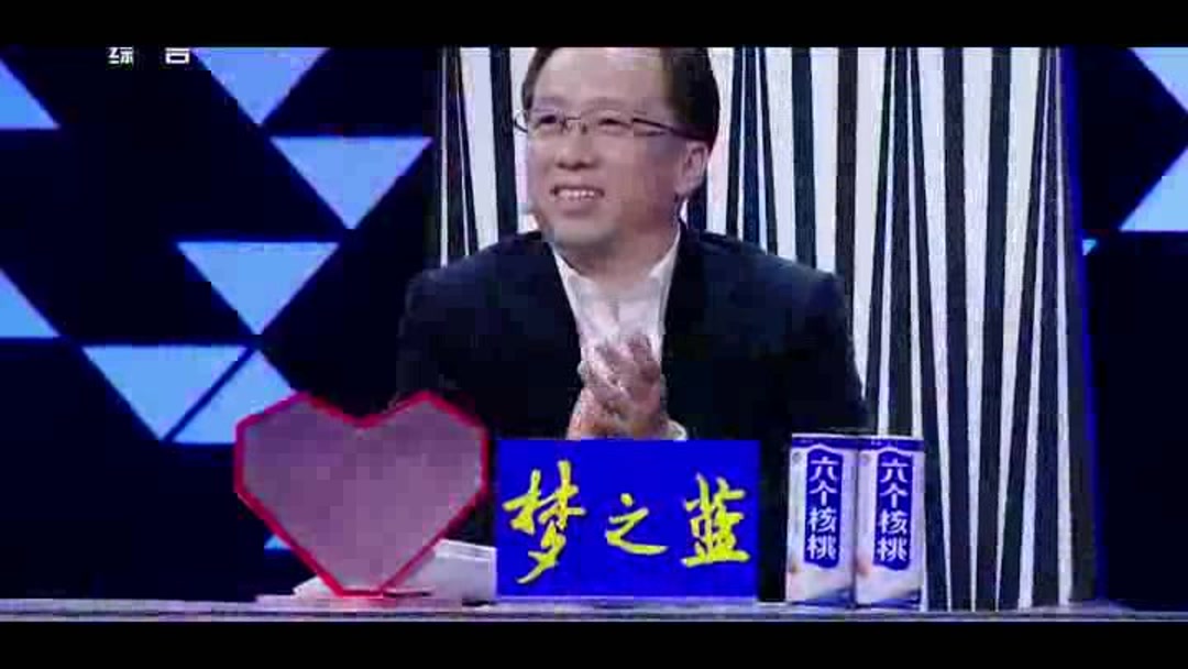 经典咏流传180303谷建芬为孩子写50余首《新学堂歌》