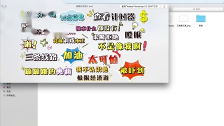 pr视频剪辑教程pr软件教程8premiere入门教程 旧版标题介绍与花字...