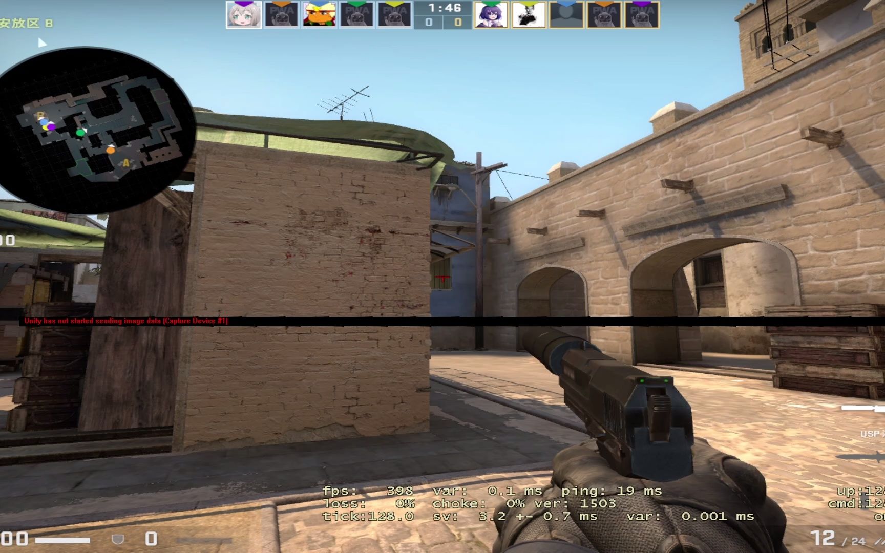 CSGO竞技模式 0811/7