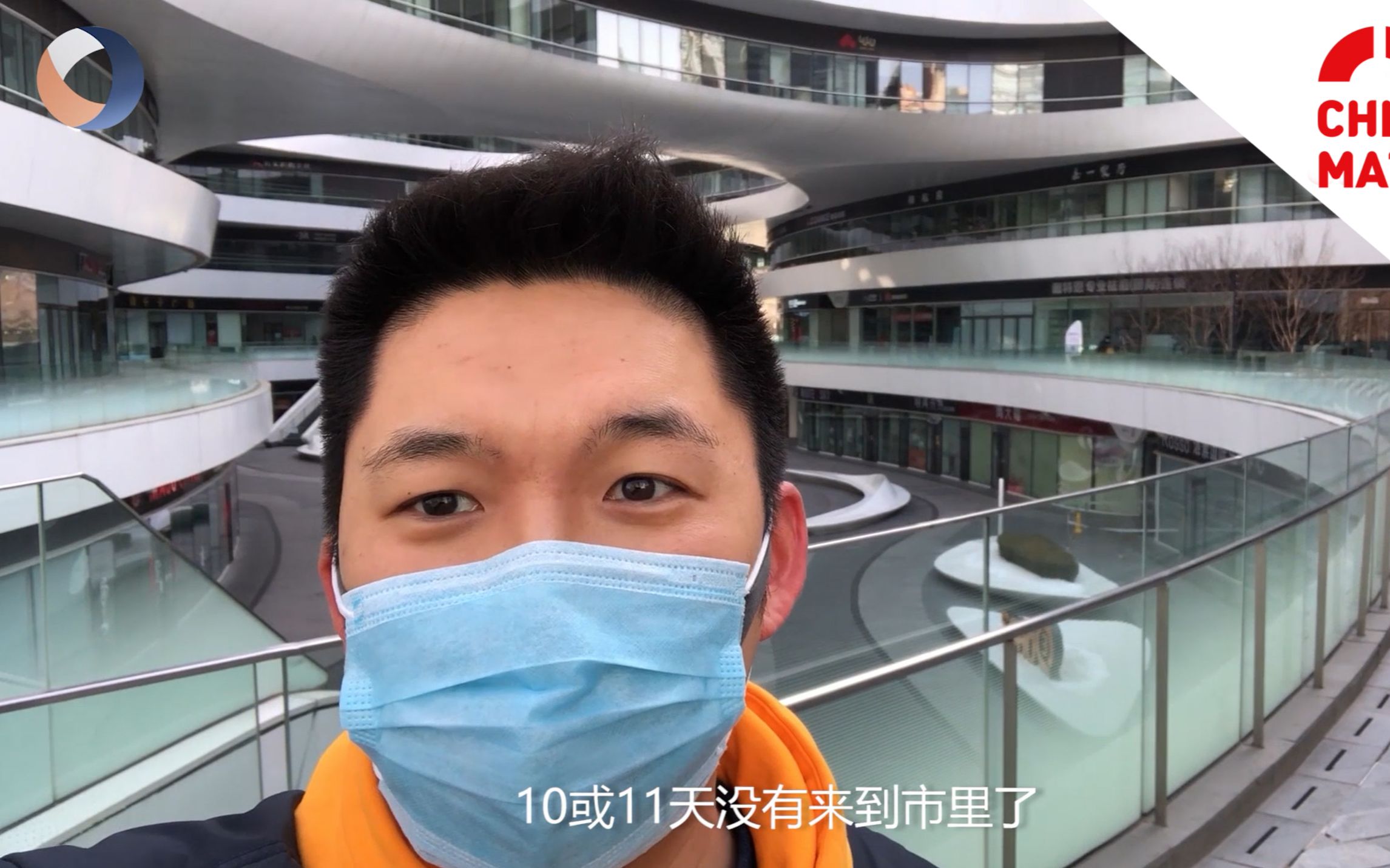 英国小哥的北京Vlog:抗击疫情 我们共同行动!