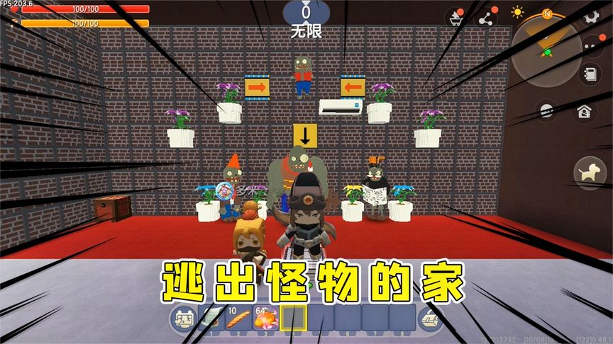 迷你世界:逃出怪物家,半仙多米连揍死20次,到嘴的鸭子都飞了