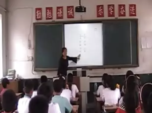 五年级数学《异分母分数加减法》