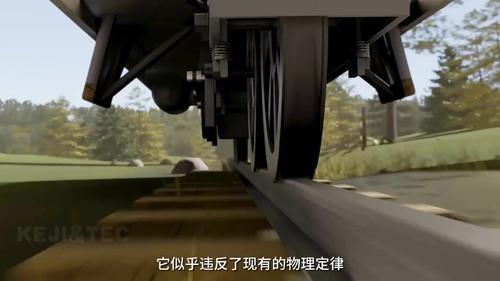 陨落的天才发明,单轨列车的工作原理!