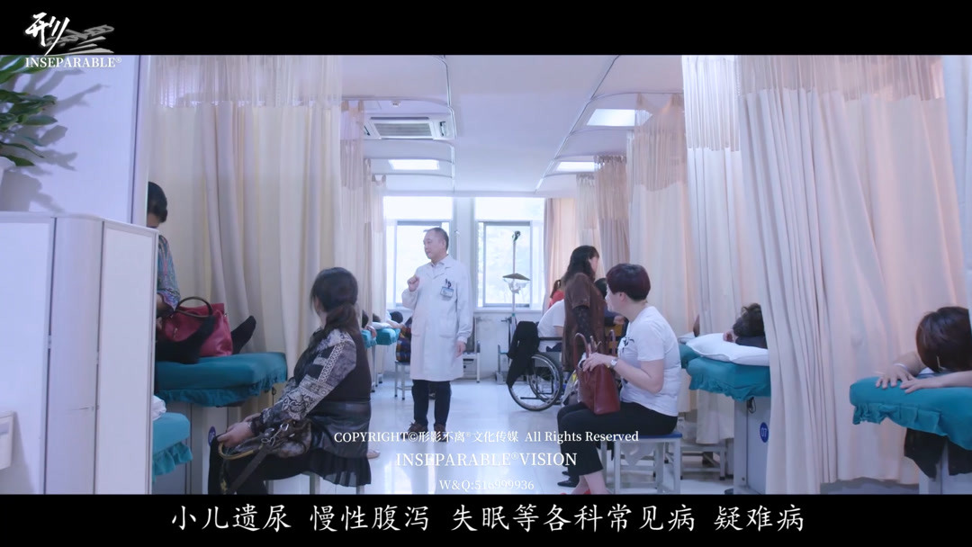 无锡江阴青阳医院宣传片,医疗行业宣传片,企业政府宣传片拍摄