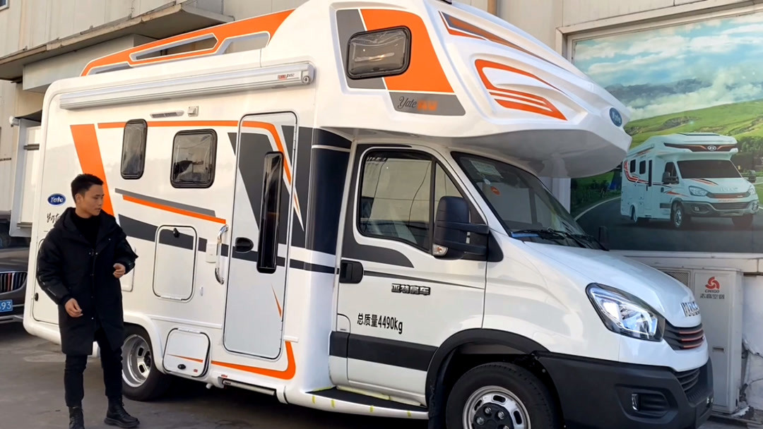 亚特依维柯双拓展房车 江苏国六车型价格