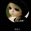 恋恋剧场ߎ�517 