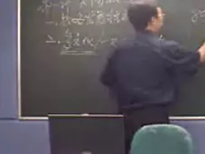 高级财务管理-3