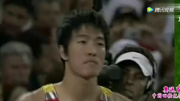 历史时刻,2004年雅典奥运会刘翔110米跨栏夺冠,激动人心