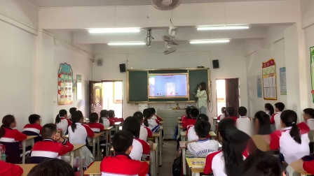 A5 技术支持的课堂讲授-课堂实录.MP4