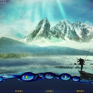 初蝶娱乐 
