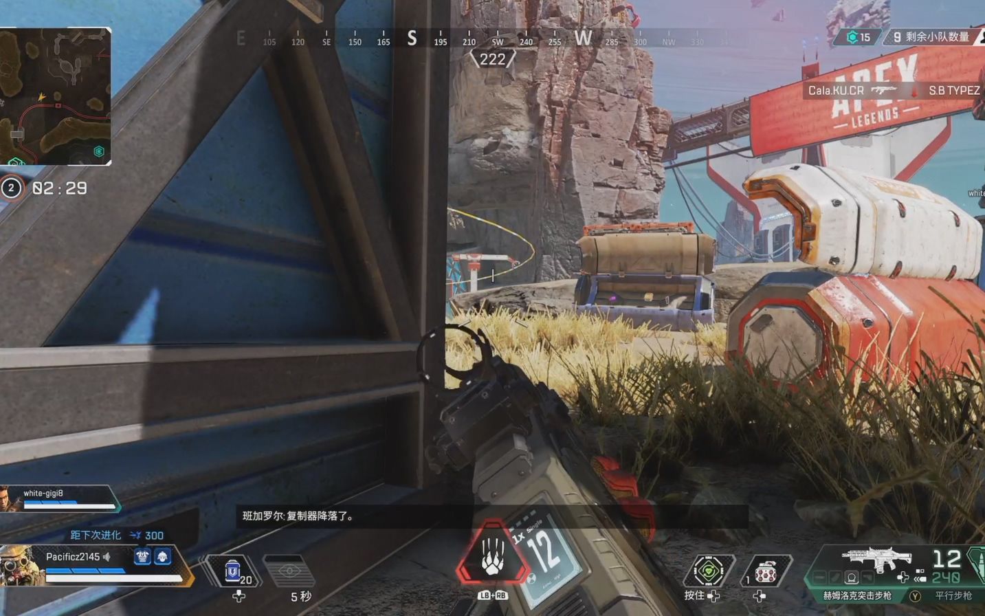 【XSS APEX】目前游玩稳定60帧数,为什么没有120?这得问重生!