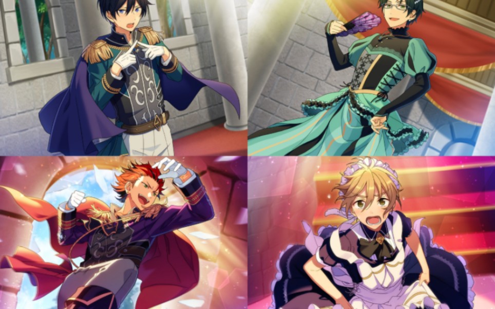 【偶像梦幻祭!】演绎到底!灰姑娘的大舞台 活动剧情&课程事件