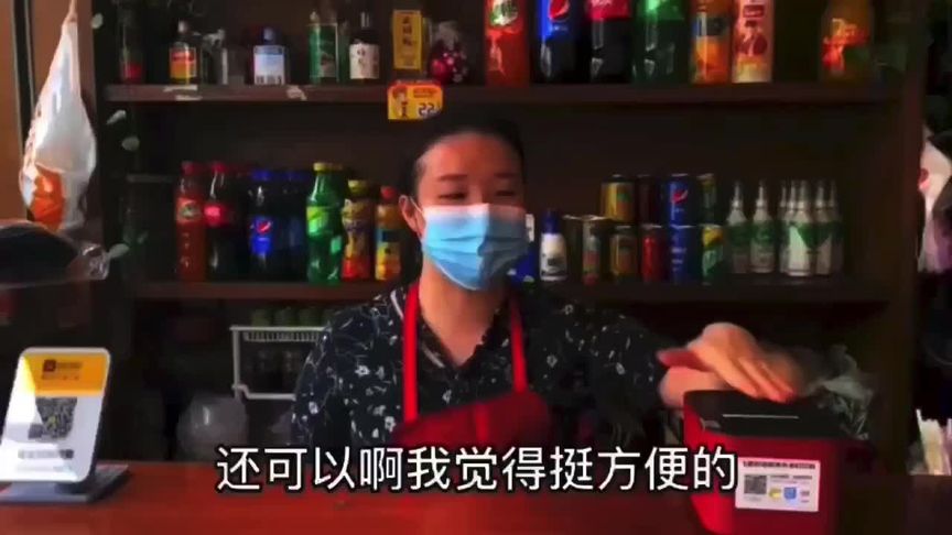 各位餐饮等行业老板⚠️ 收钱吧扫码点单必备: 商户使用真实反馈