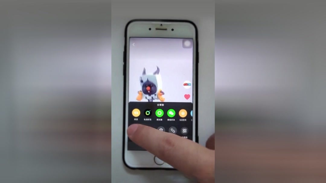 手机防偷看动态屏保设置教程来啦 #金映奖动画单元