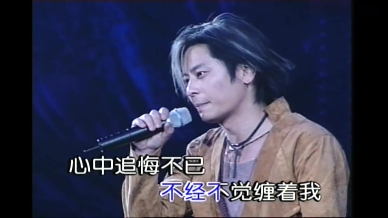 王杰2001香港演唱会 - 酒醉酒醒,王杰每首歌都那么好听!
