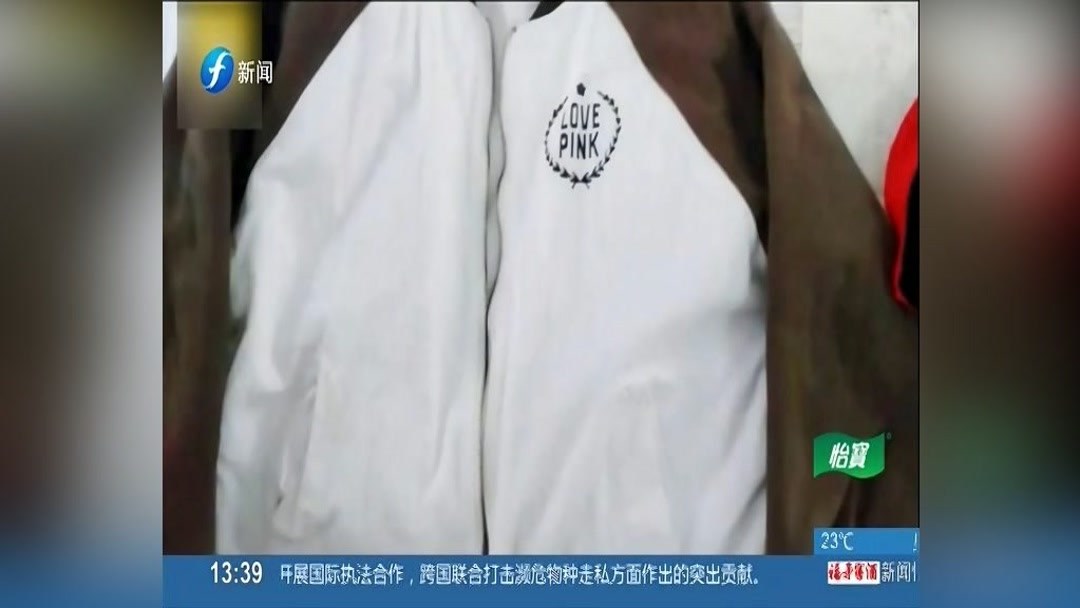 高考生曝学校强制买校服