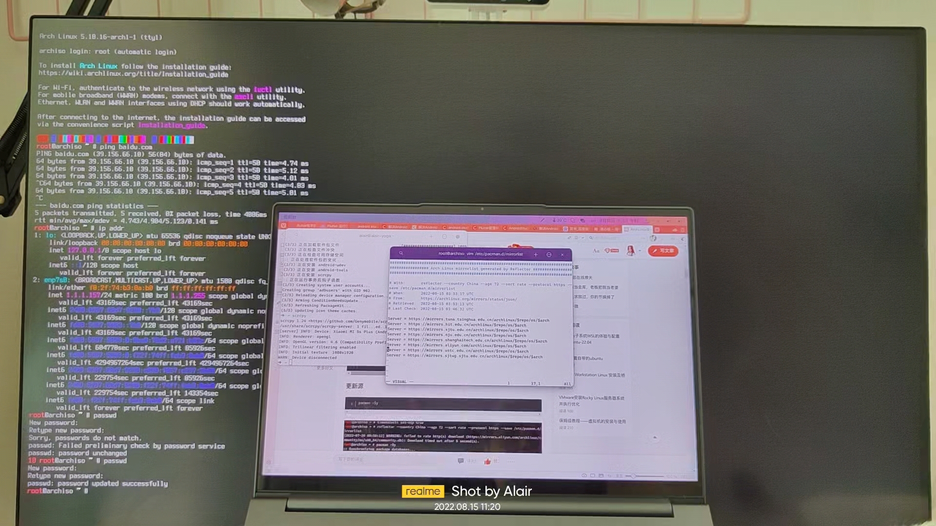 archlinux 安装 双系统 Win11