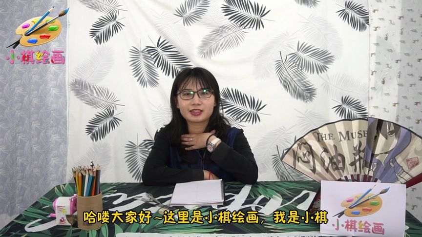小棋绘画:今天教大家如何画好嘴巴的画法