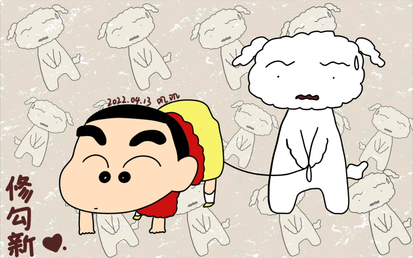 ...【蜡笔小新30天计划】之第15天!今天是修勾新呀!(开始学习排版背景)