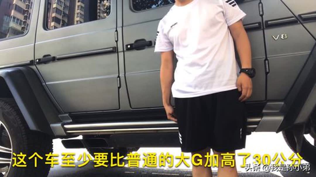 发现一辆大G 4✖️4二次方,这么高的车,开着像开货车,舒服吗?