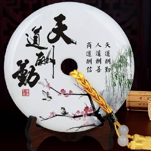 天行健大连除甲醛 