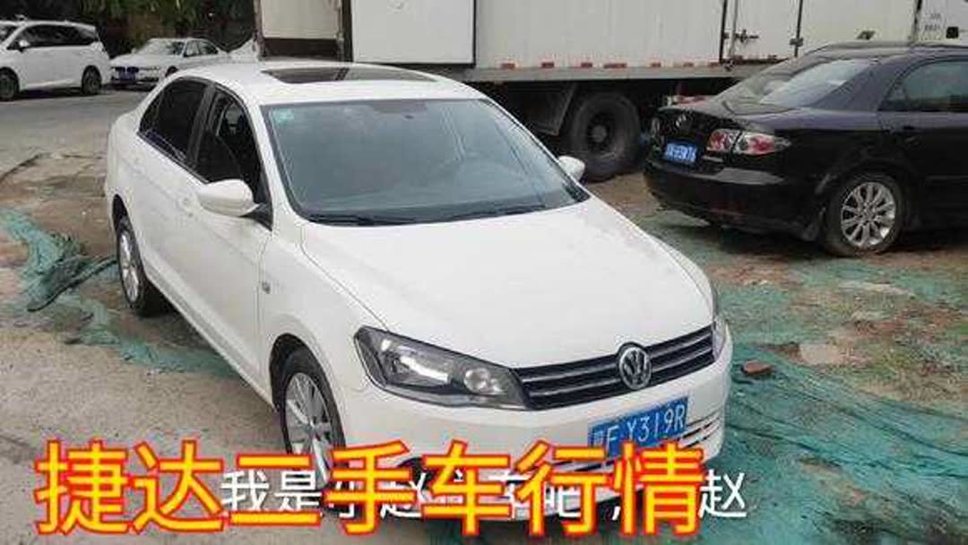 比较保值的二手车型,一汽大众捷达。