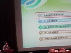 上海第七届联合国世界糖尿病日主题会七