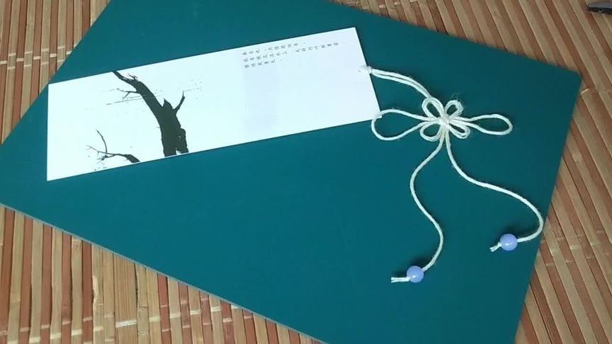 编一个超级简单的中国结,做一个中国结书签。