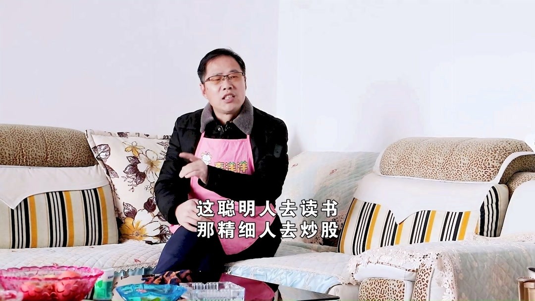 一段来自生活的顺口溜,句句都是至理名言