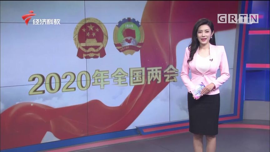 吴列进:建议尽快明确七类金融机构属性和法律定位