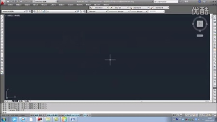 cad制图教程cad教程cad2007下载CAD三维教程