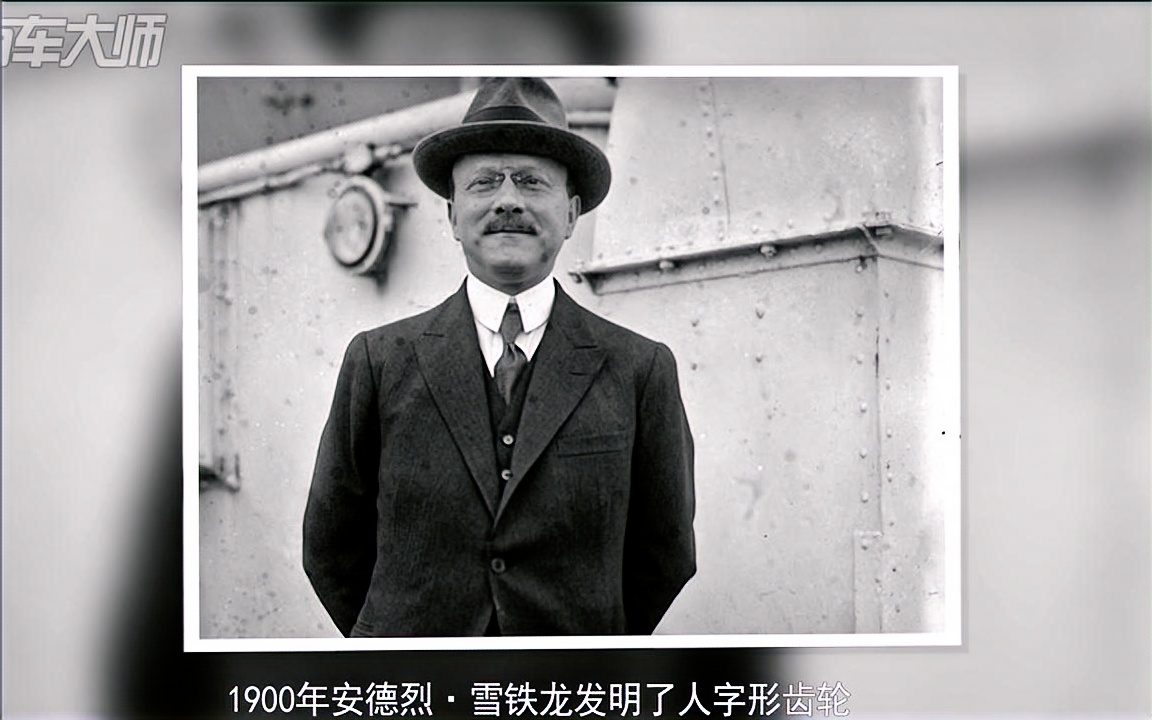 都说别克车标最内涵,大师带你看车标背后的故事