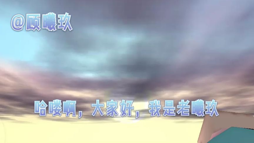 迷你世界盲盒系列:夜光手表来啦~猕猴tiao~