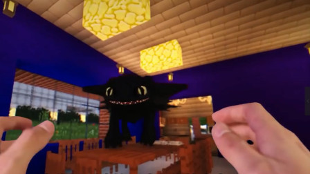 真人我的世界:潇洒的宠物居然是黑煞龙,这太棒了,还可以飞天