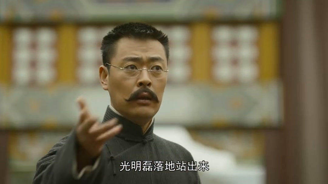 鲁迅霸气演讲