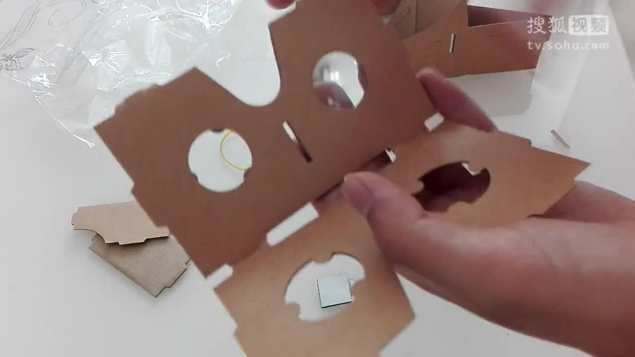 纸盒vr虚拟眼睛安装教程