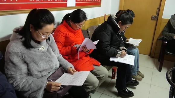 方山县广播电视台召开主题教育专题组织生活会