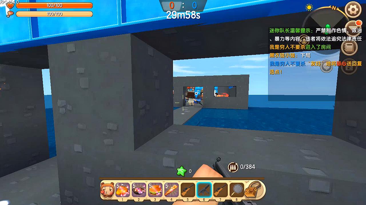 迷你世界:对手使用的是什么武器 竟然跟开挂一样 这么厉害