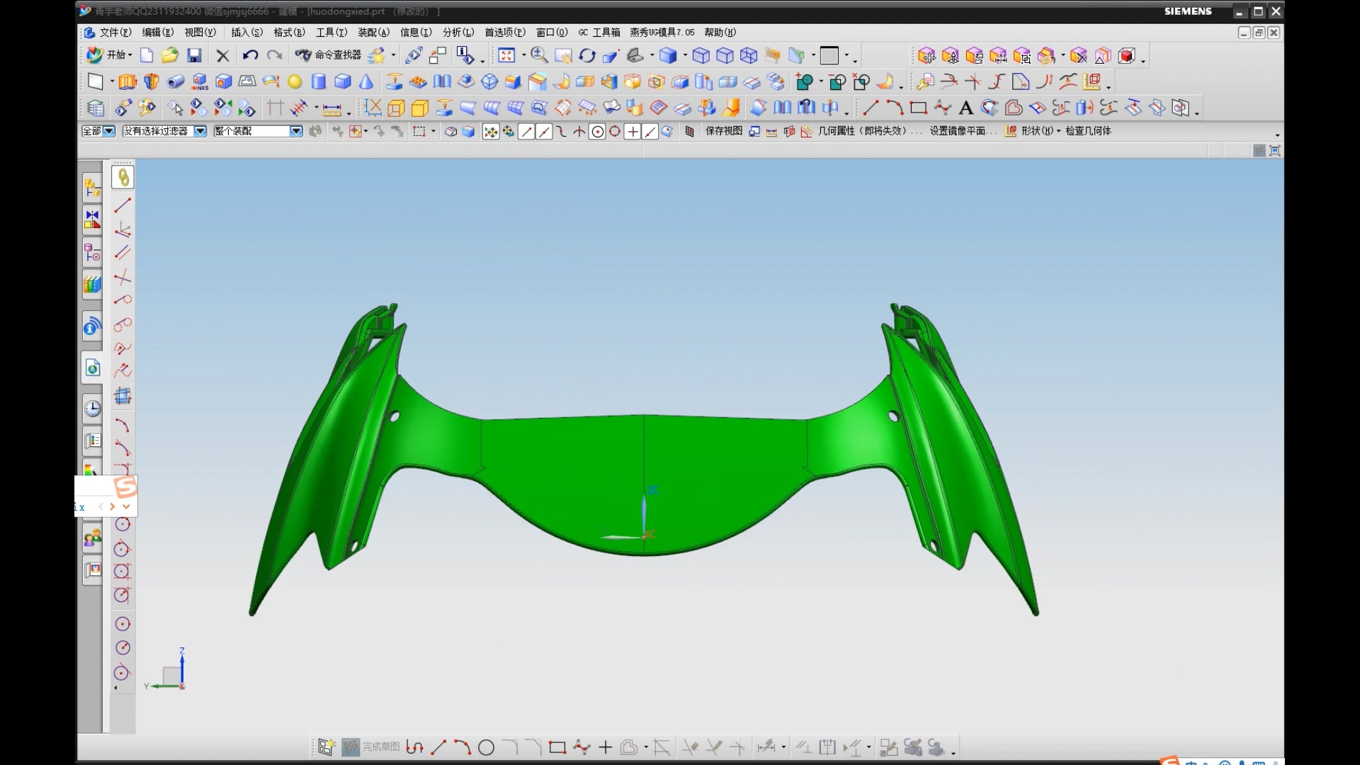 设计学徒该如何了解的分模思路和分型面优化技巧特点?