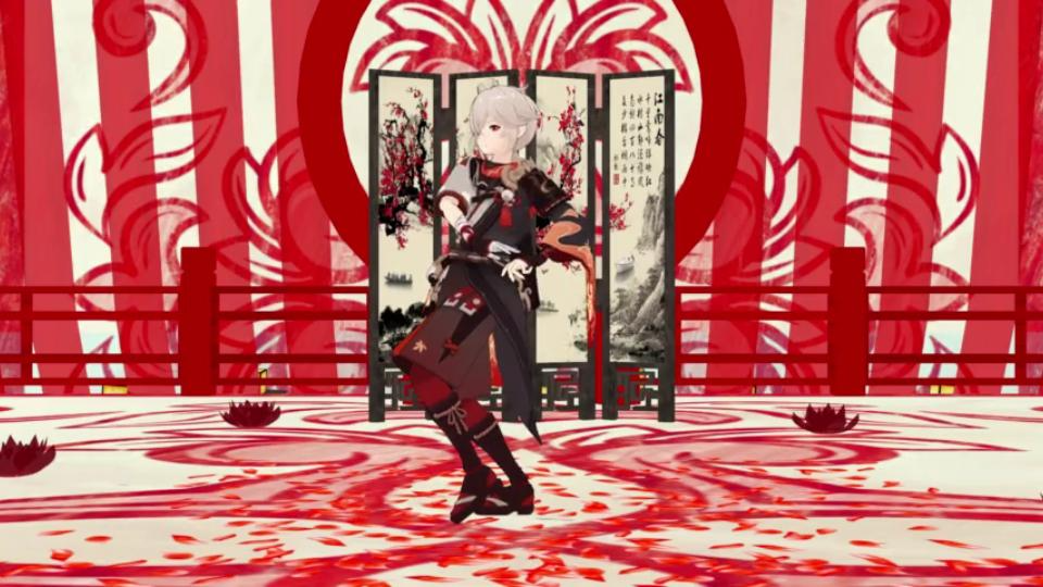 【原神||MMD】枫原万叶的大喜~确定不来看看吗~