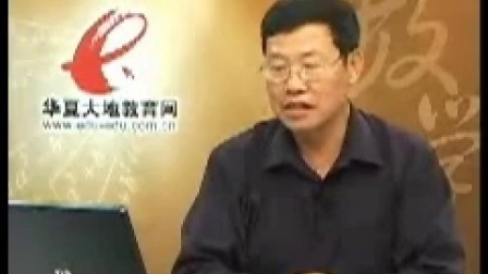 概率论与数理统计(经管类)_精讲班_18