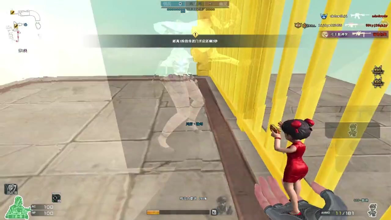 CF生化追击:队友互相演,第五回合不摆烂,就像蚂蚁背上爬!