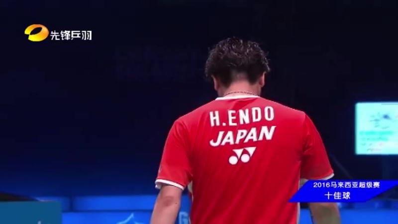#羽毛球# 2016马来西亚超级赛 李宗伟精彩十佳球