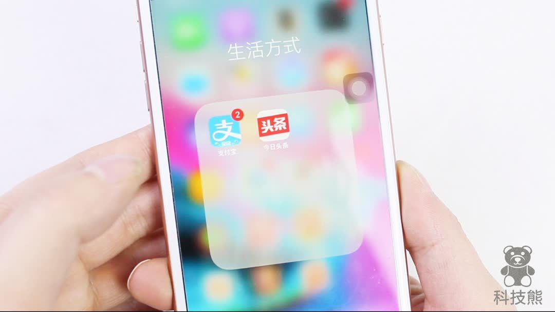 还在领红包?支付宝重磅更新,马云教你领取年终福利,不领就亏了