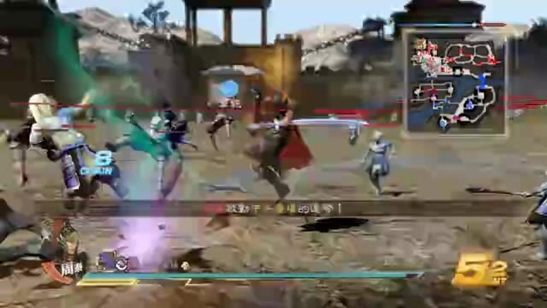 真三国无双7with猛将传,周泰,汝南侵攻战袁术军侧