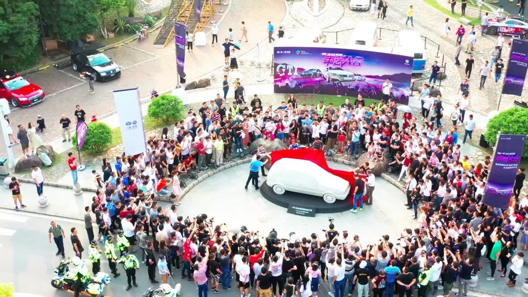 高燃预警!超1000台车,3000多车迷齐聚,一汽-大众好会玩!