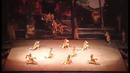 塔沟武校少林功夫专场演出1